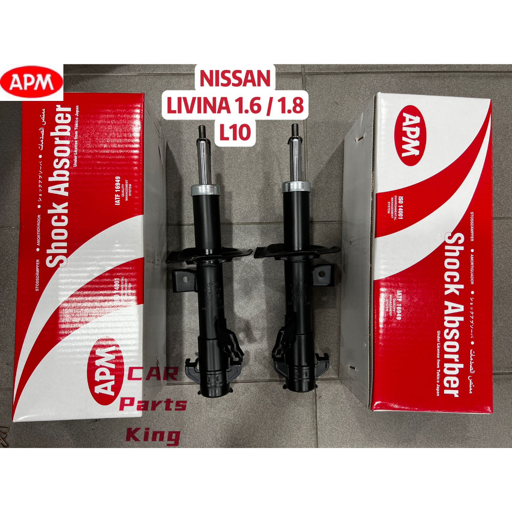 ( 100% ORIIGNAL APM ) HONDA CITY SEL VTEC JAZZ SAA VTEC GD8 FRONT SHOCK ...
