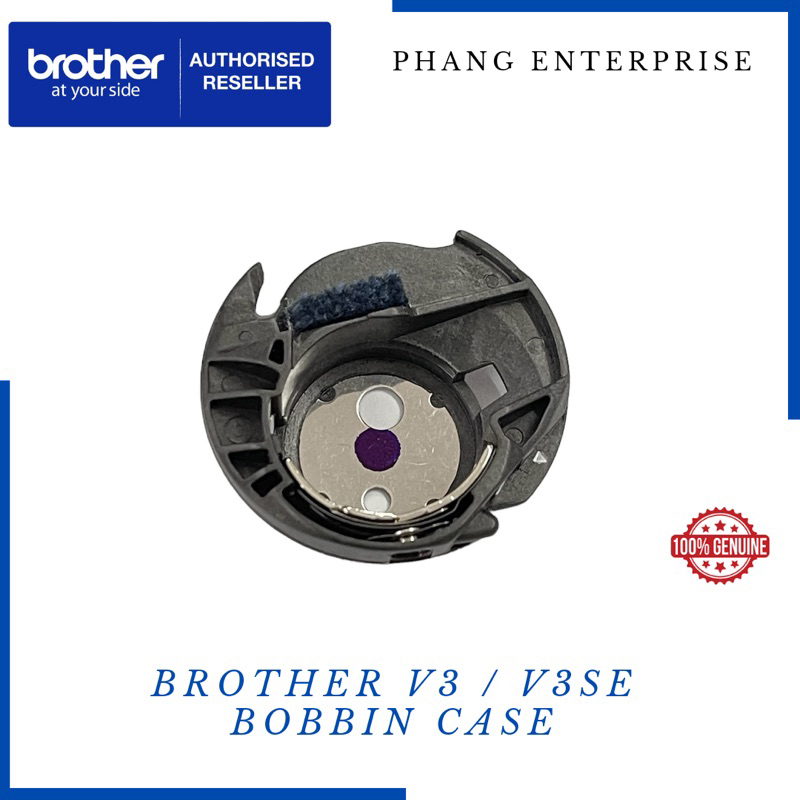 Brother v3 V3se bobbin case embroidery sewing machine ORIGINAL | Shopee ...