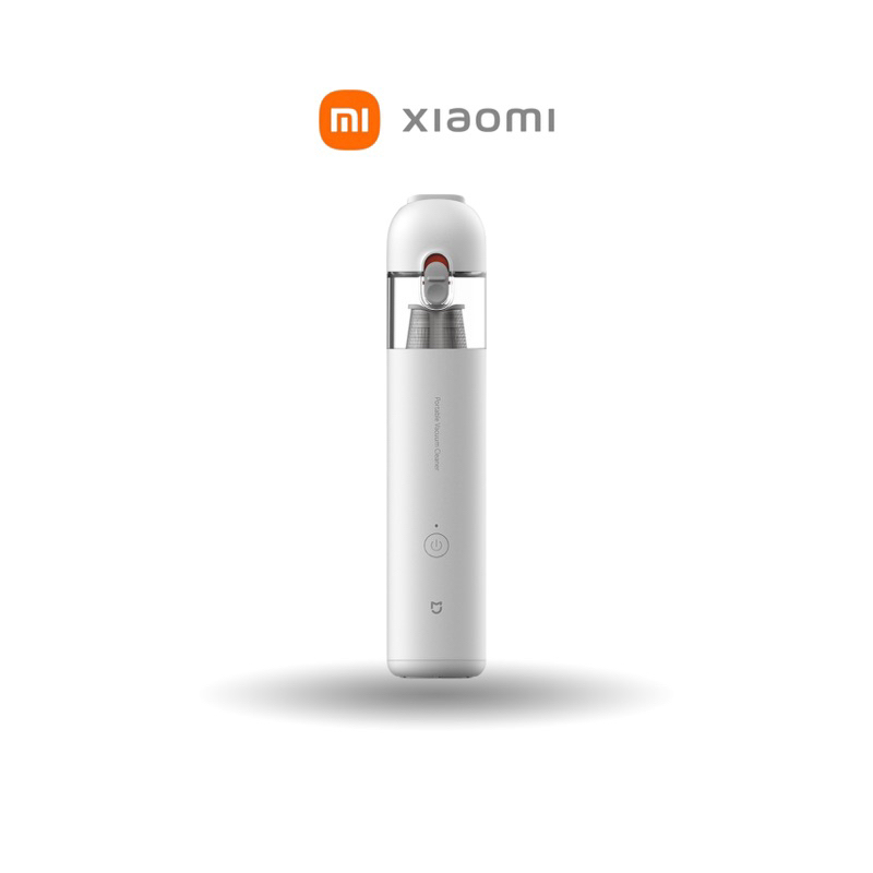 Xiaomi portable vacuum store