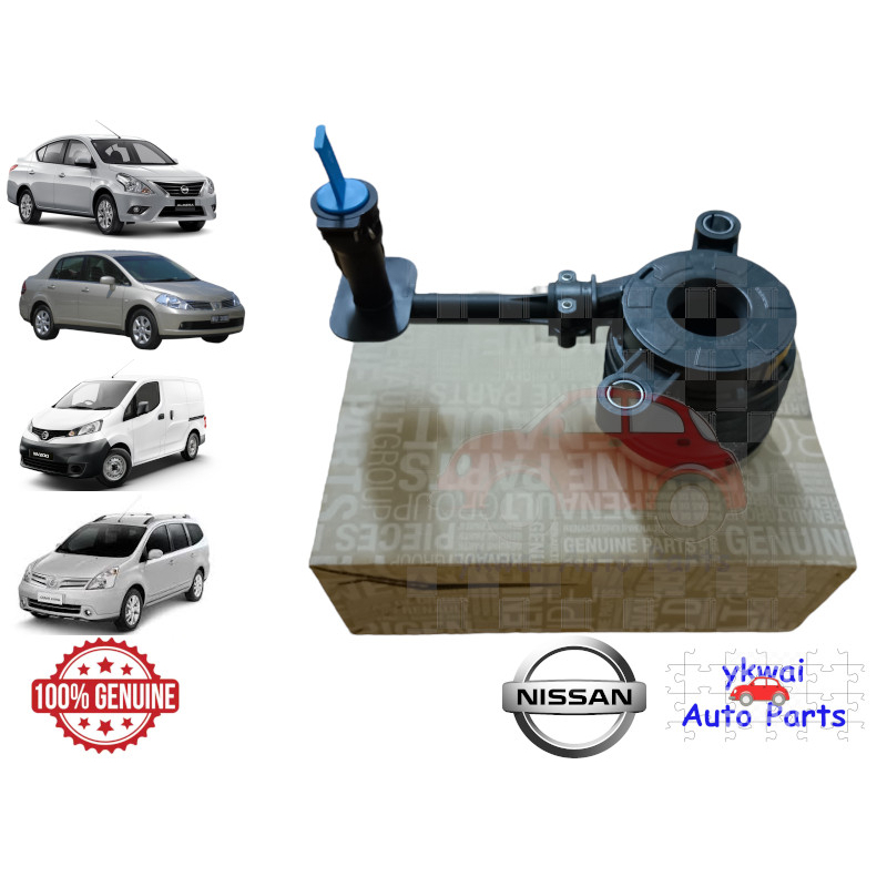 Genuine Nissan Lower Clutch Master Pump for Nissan Livina/Nissan Latio ...