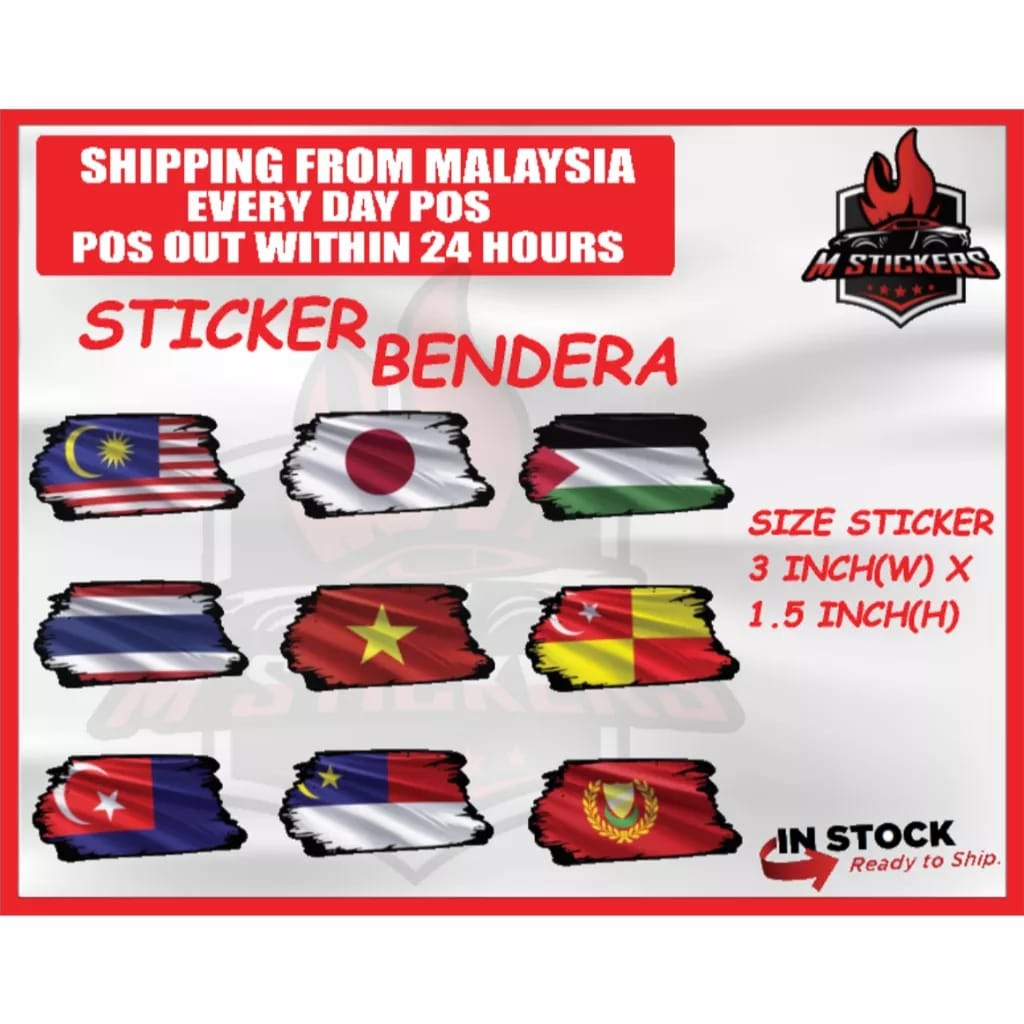 Sticker Bendera Flag Malaysia State Sticker Kereta Car Sticker Motor ...