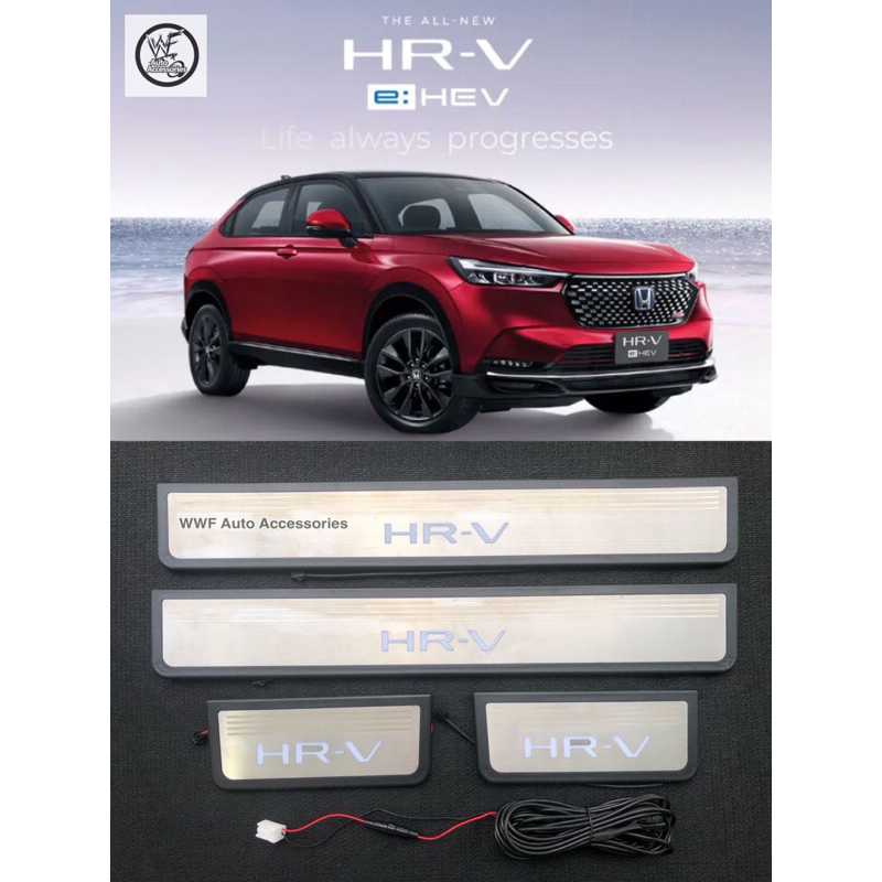 Honda HRV 2022 / 2023 / 2024 / 2025 OEM Blue LED Side Step | Shopee ...