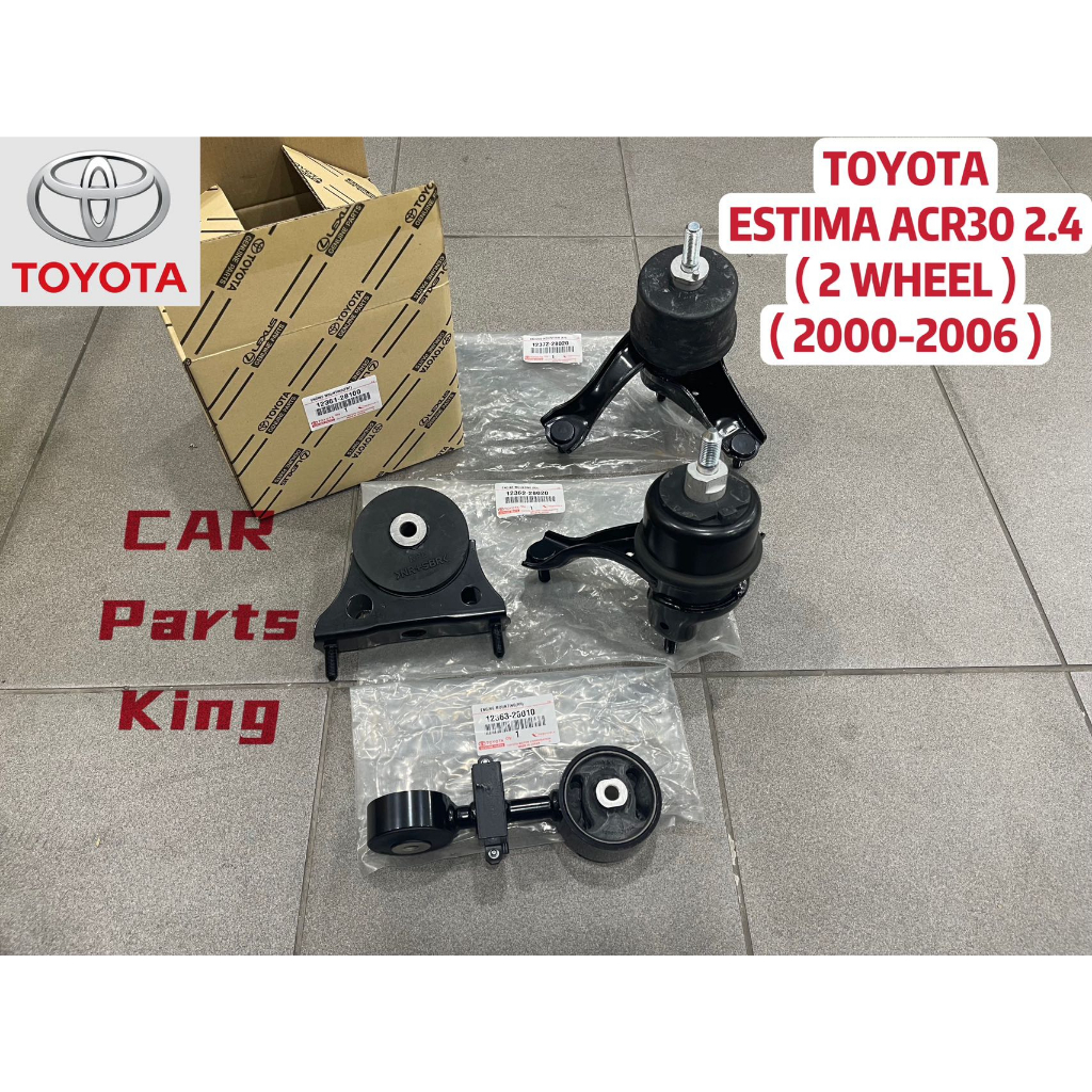 ( 100% ORIGINAL JAPAN ) TOYOTA ESTIMA ACR30 2.4 ENGINE MOUNTING SET ...