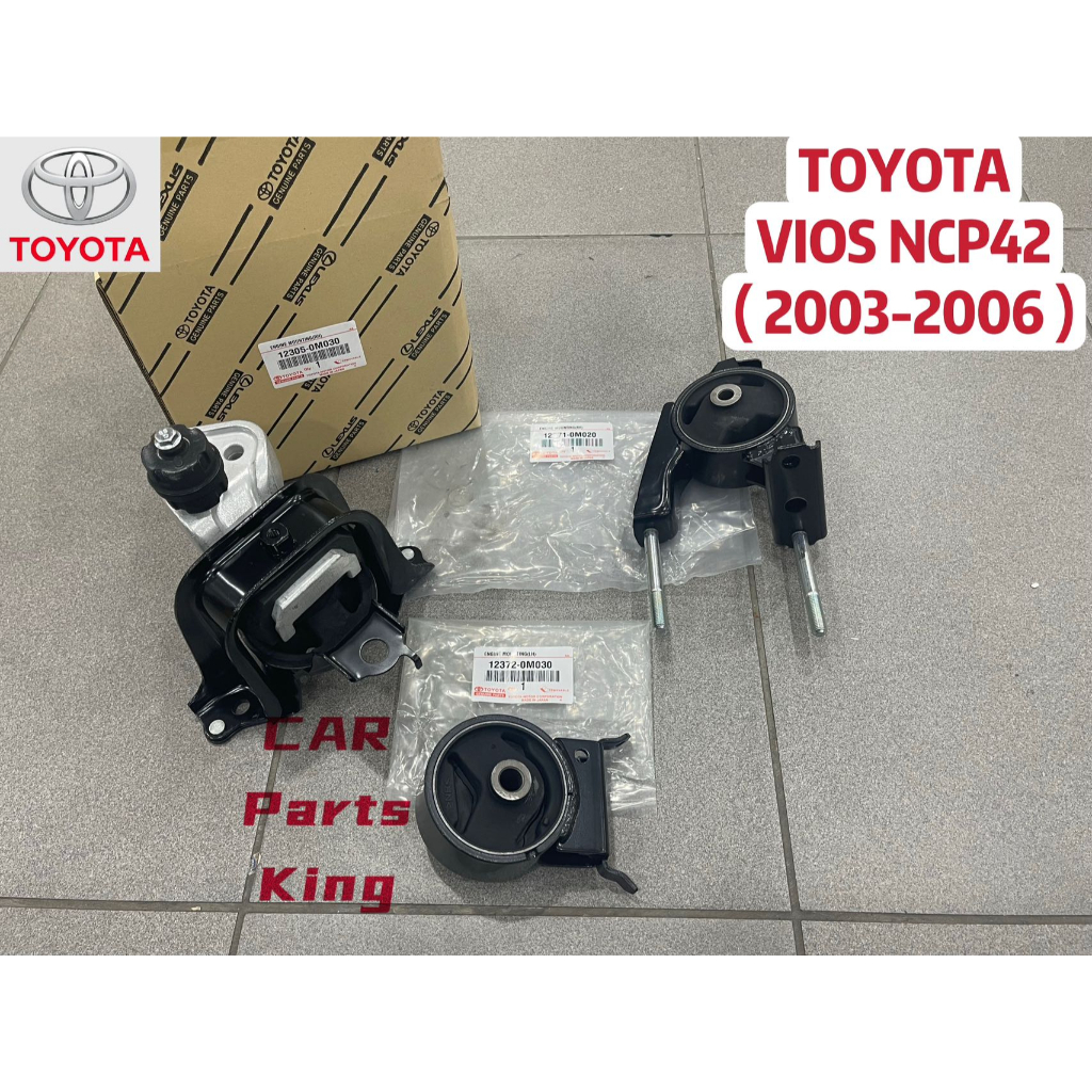 ( 100% ORIGINAL JAPAN ) TOYOTA VIOS NCP42 ENGINE MOUNTING SET | Shopee ...