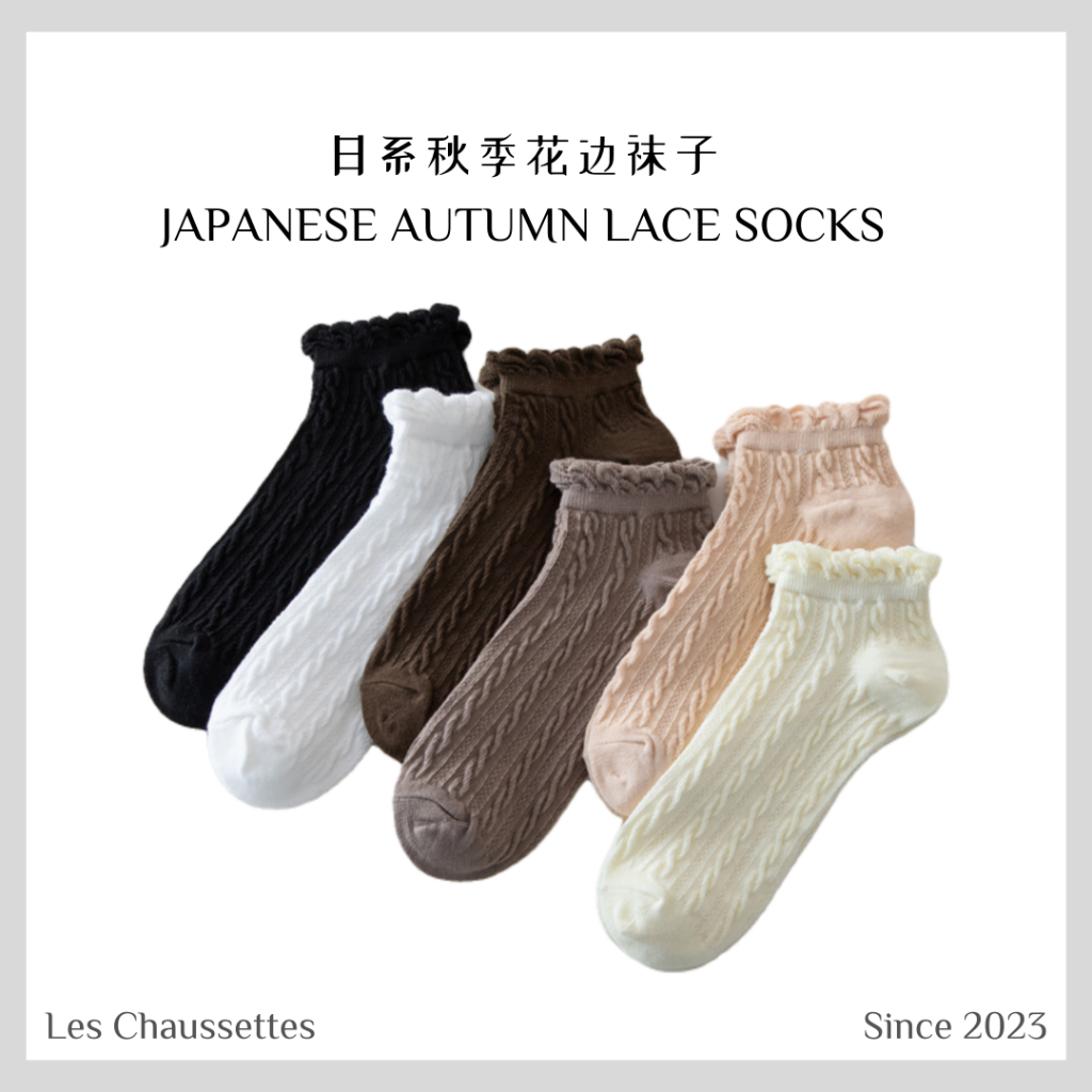 【Ready Stock】Japanese Autumn Lace Style Women Short Sock College Anime ...