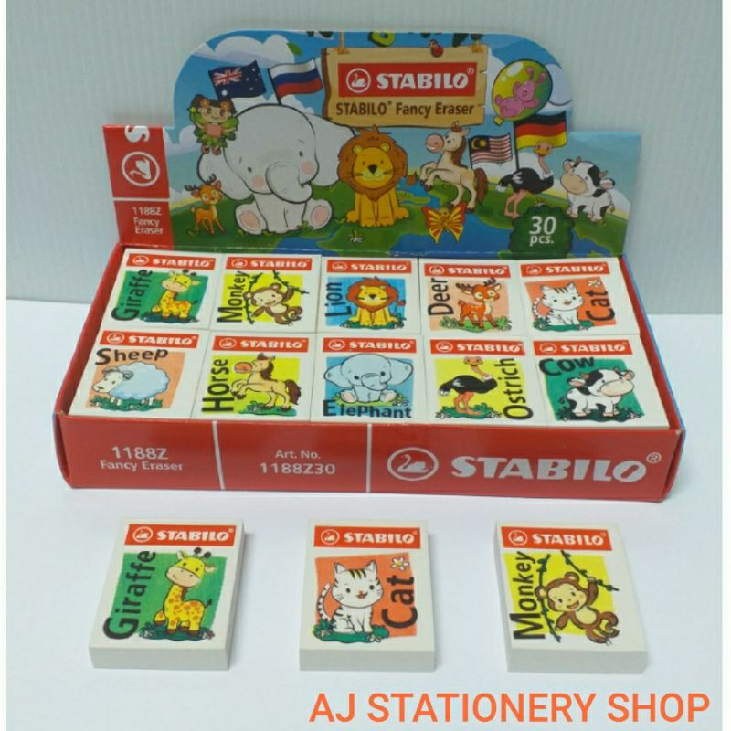 Stabilo Fancy Eraser 1188Z/30-01 LA (Animal) / Cartoon Eraser (30pcs ...