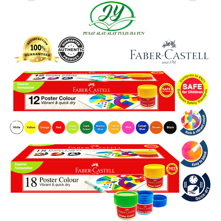Faber Castell Poster Colors 12 Colours | 18 colours 15cc | Shopee Malaysia