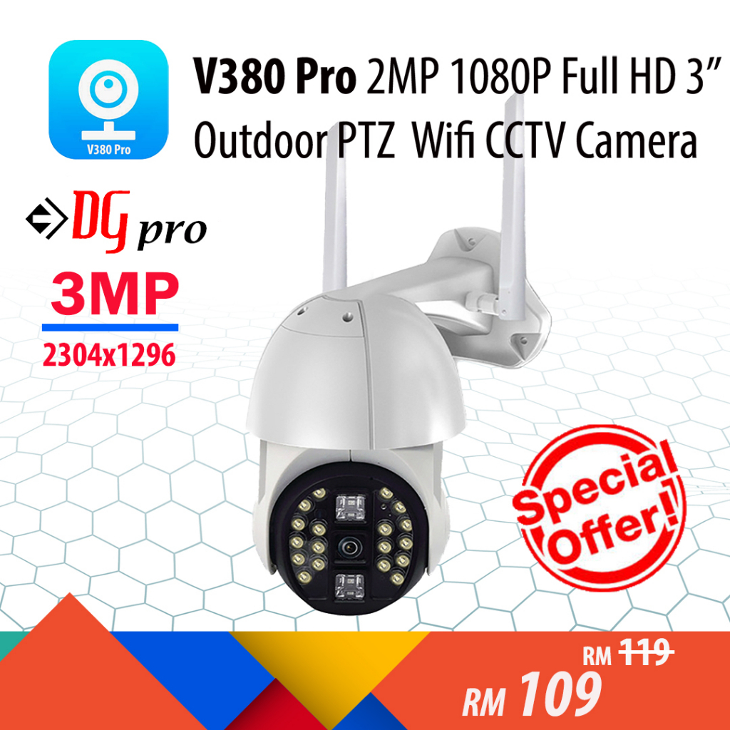 V380 PRO 3MP Dual Light Wireless Wifi Outdoor Weatherproof Pan Tilt Zoom Speed Dome CCTV Camera ...