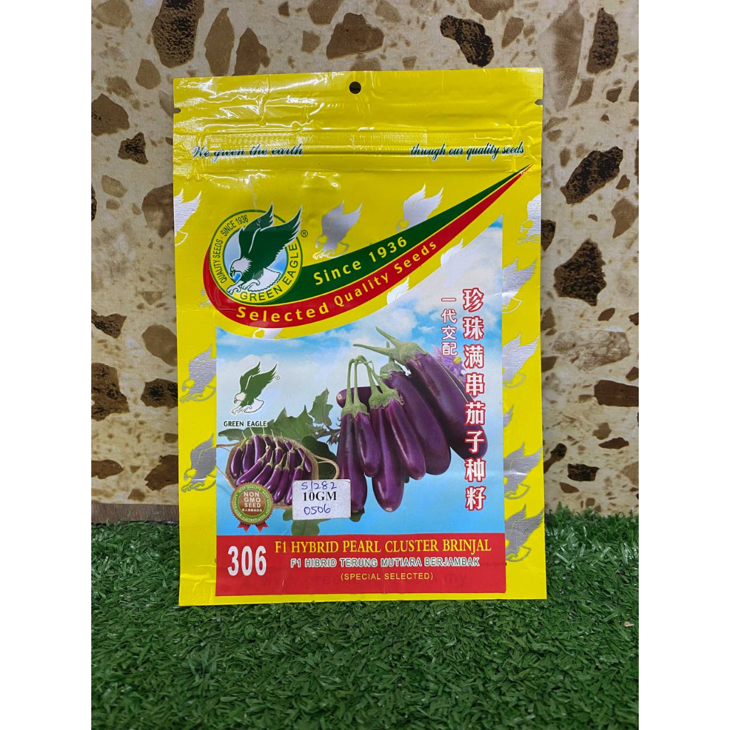 Benih Terung Mutiara Berjambak F1 Green Eagle 306 (10gm) | Shopee Malaysia