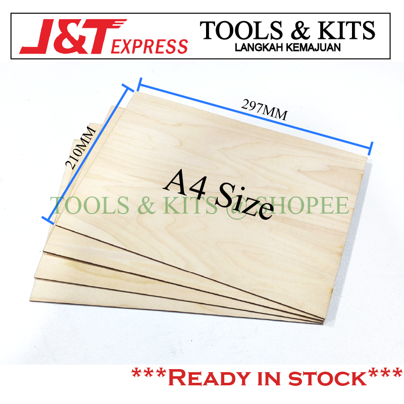 3mm Thick Plywood Wood Board for RBT Laser Cut A4 Size 297MMx210MM ...