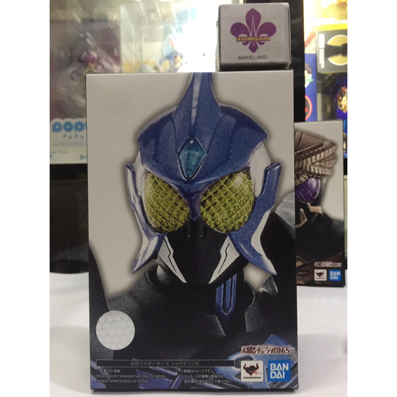 Bandai S.H.Figuarts (SHINKOCCHOUSEIHOU) KAMEN RIDER OOO SHAUTA COMBO ...