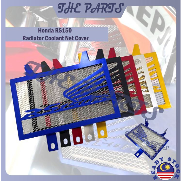 Honda RS150 RS150 V1 V2 Winner X Rsx 150 RS-150 Radiator Coolant Net ...