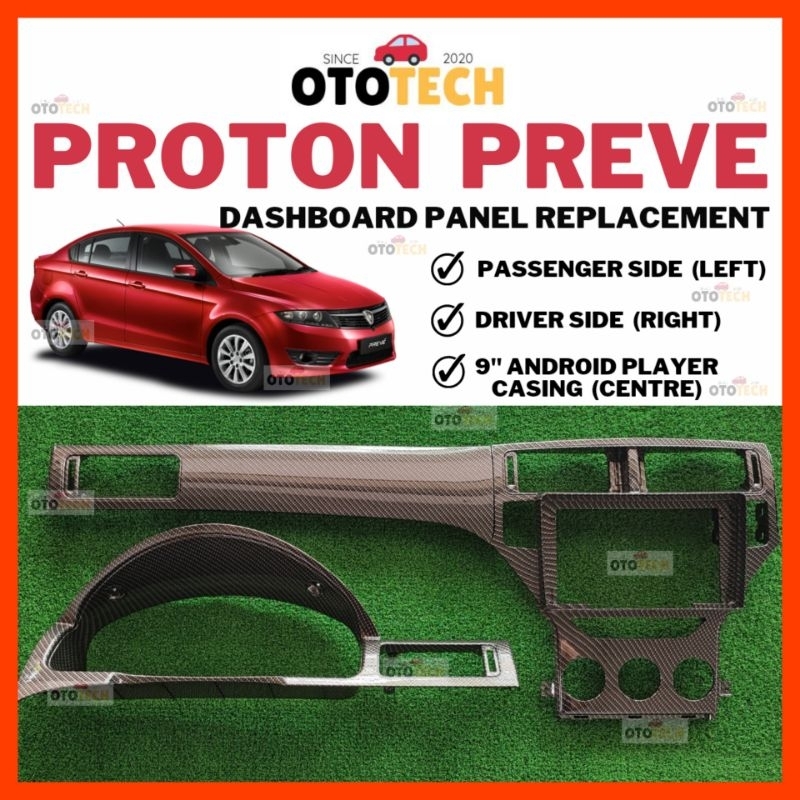 PROTON PREVE 9" Android Player CARBON FIBRE GLOSSY LOOK Casing ...