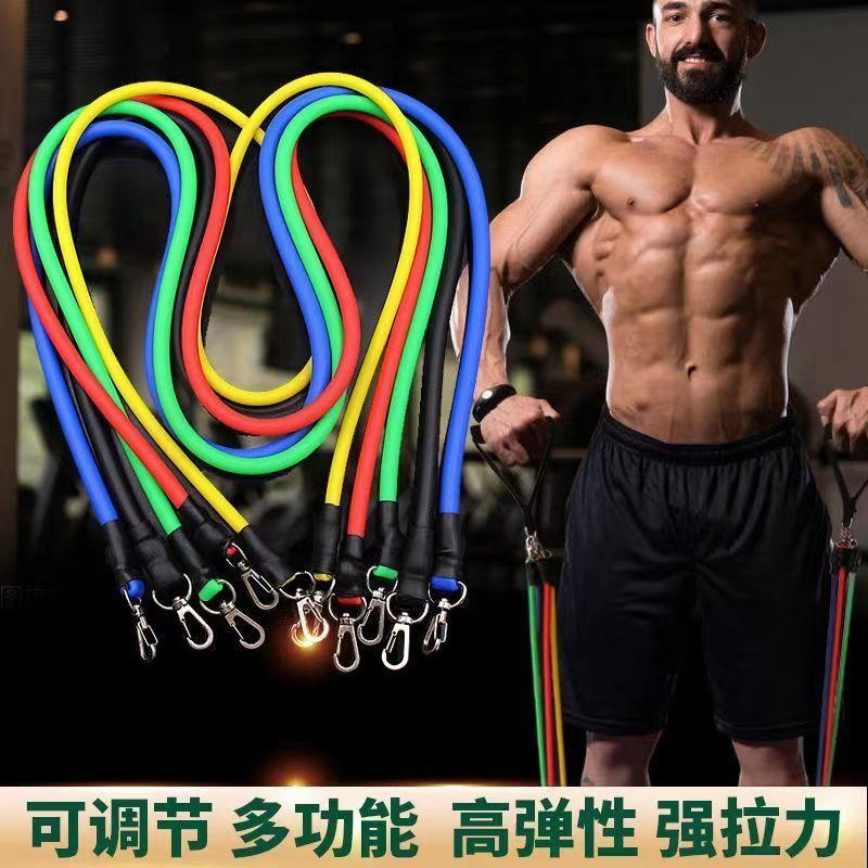 JGT11pcs / Set Resistance Band Body Fitness Rope Equipment Pull Rope ...