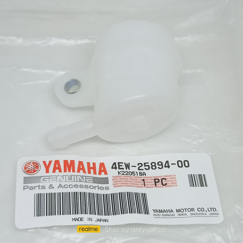 Yamaha Y125 Tank Reservoir Botol Minyak Brake Masterpump Belakang ...