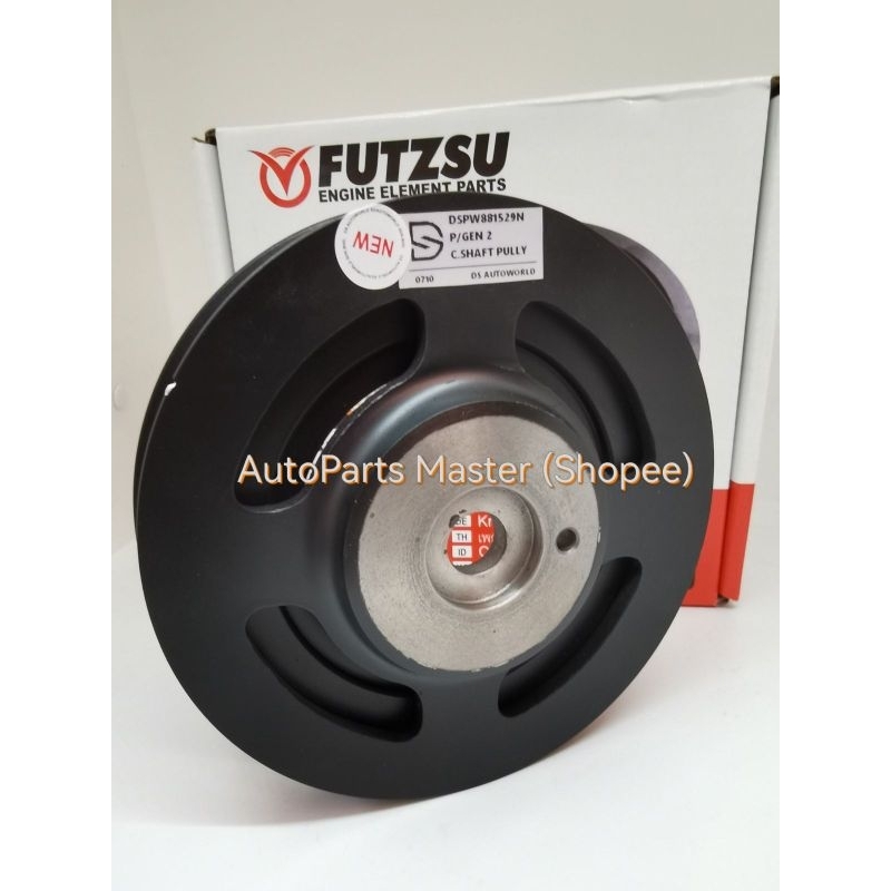 Proton Gen 2 / Persona / Exora / Saga BLM Crankshaft Pulley 6PK ...
