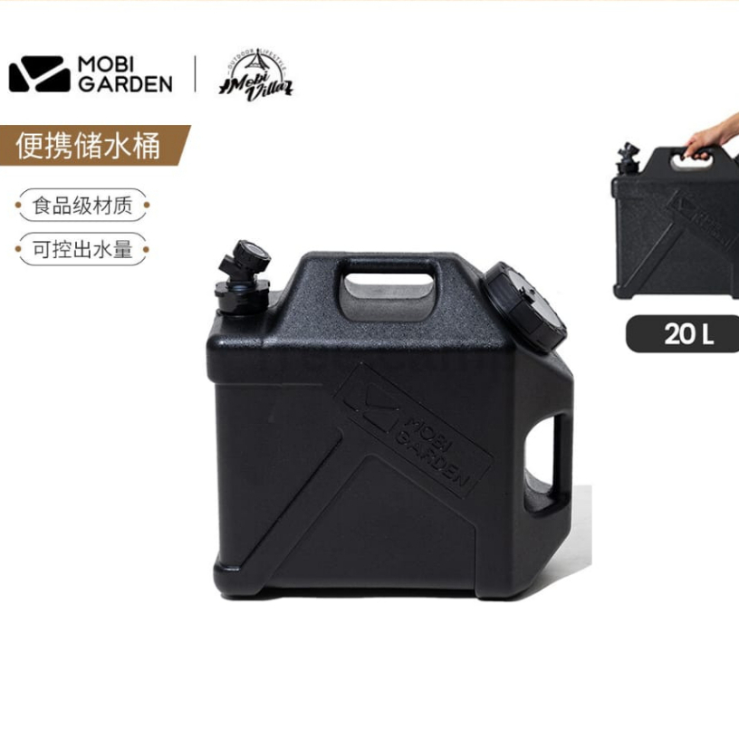 Mobi Garden Camping Portable Water Tank Container 20L Litre Water Tap Outdoor PP Food Grade ...