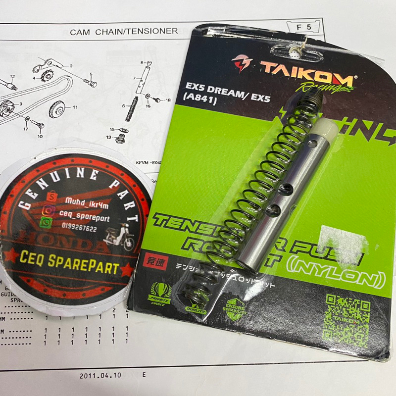 TENSIONER PUSH RACING EX5 HP/DREAM 💯ORIGINAL TAIKOM | Shopee Malaysia