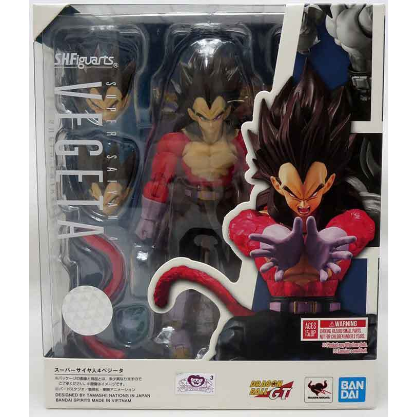 [READY STOCK] Bandai S.H.Figuarts SHF Dragon Ball GT Super Saiyan 4 ...