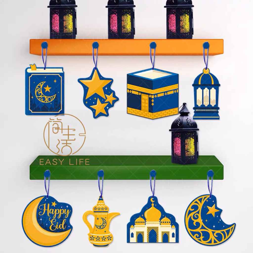 ready stock Eid Mubarak kad hiasan Ramadan 2023 Selamat Hari Raya Puasa ...