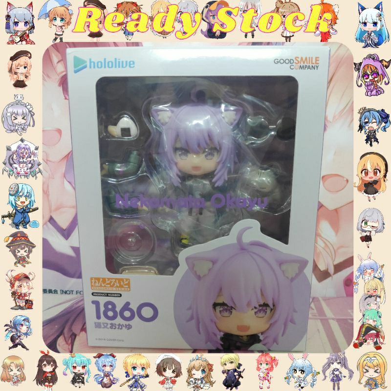 GSC Nendoroid 1860 Hololive Nekomata Okayu Nendoroid Figure Cover ...