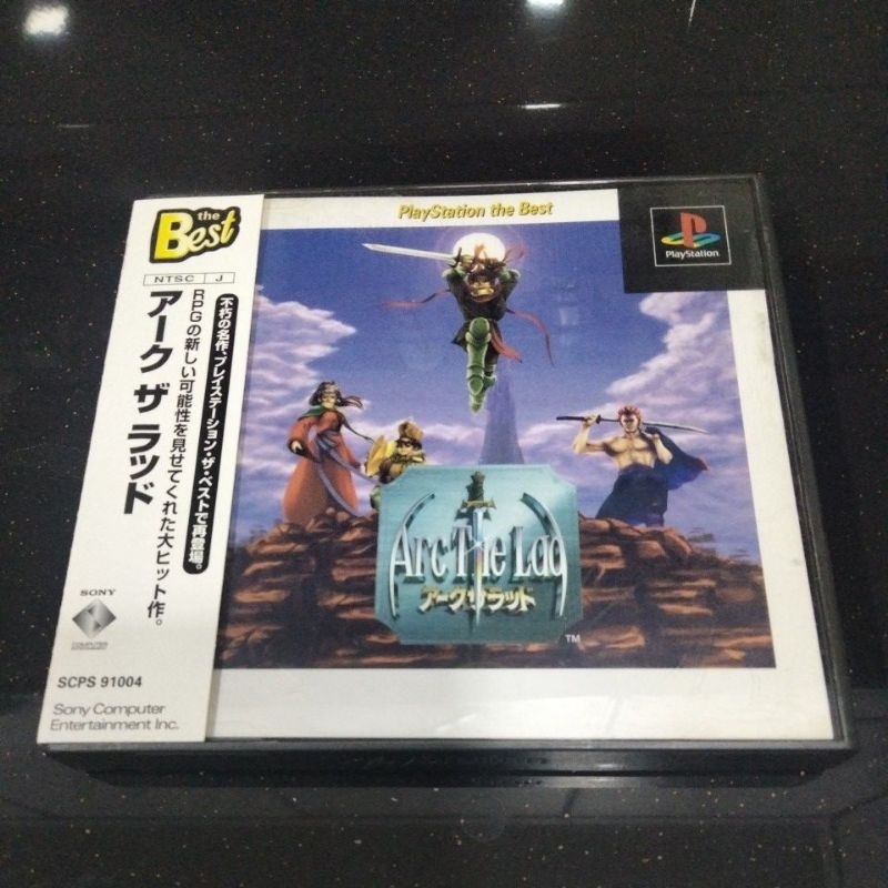 [USED] PSX / PS / PS1 ARC THE LAD THE BEST (JAPANESE VERSION) | Shopee ...