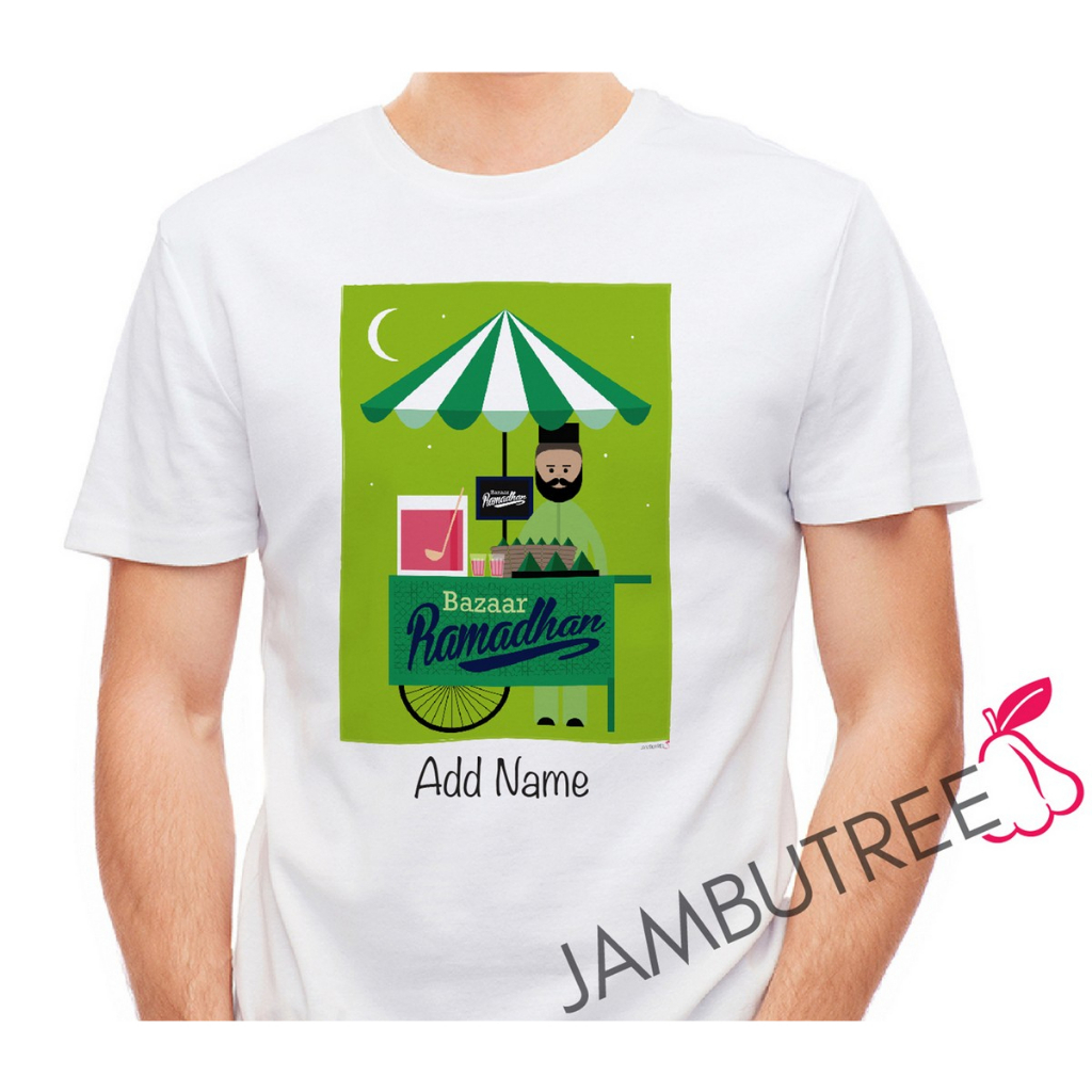 Personalised Custom Add Name Jambutree Bazaar Ramadhan Buka Puasa Hari ...