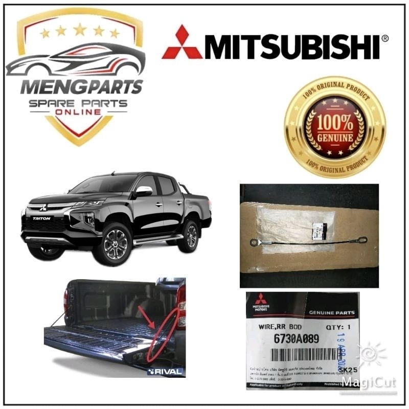 ORIGINAL MITSUBISHI TRITON 2019Y REAR TAIL GATE CABLE REAR BONNET CABLE ...