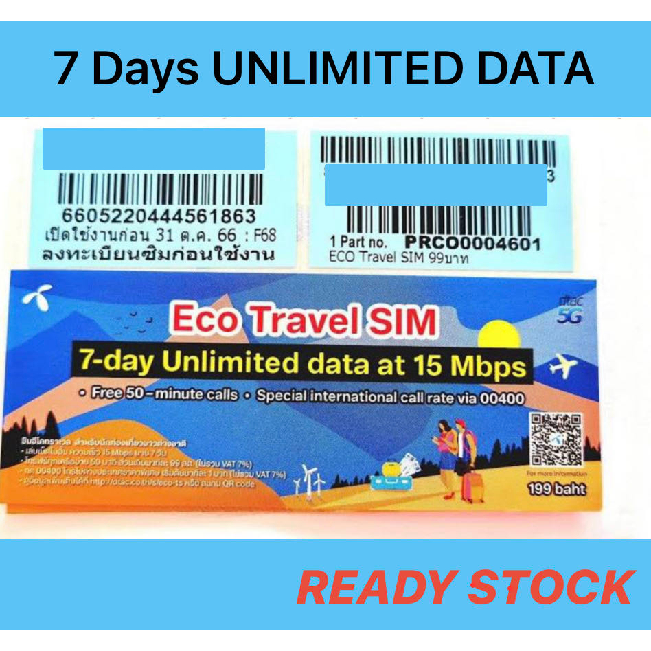 [READY STOCK] {Valid Until 31/5/2024} Thailand Sim Card DTAC 7 Days UNLIMITED INTERNET (Speed ...