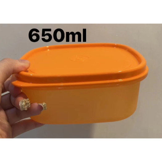 {READY STOCK} TUPPERWARE EASY PACK 650ML (1PC) OREN / EZY PACK | Shopee ...