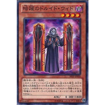 Shadow Specters SHSP-JP008 Secret Sect Druid Wid (Common) | Shopee Malaysia