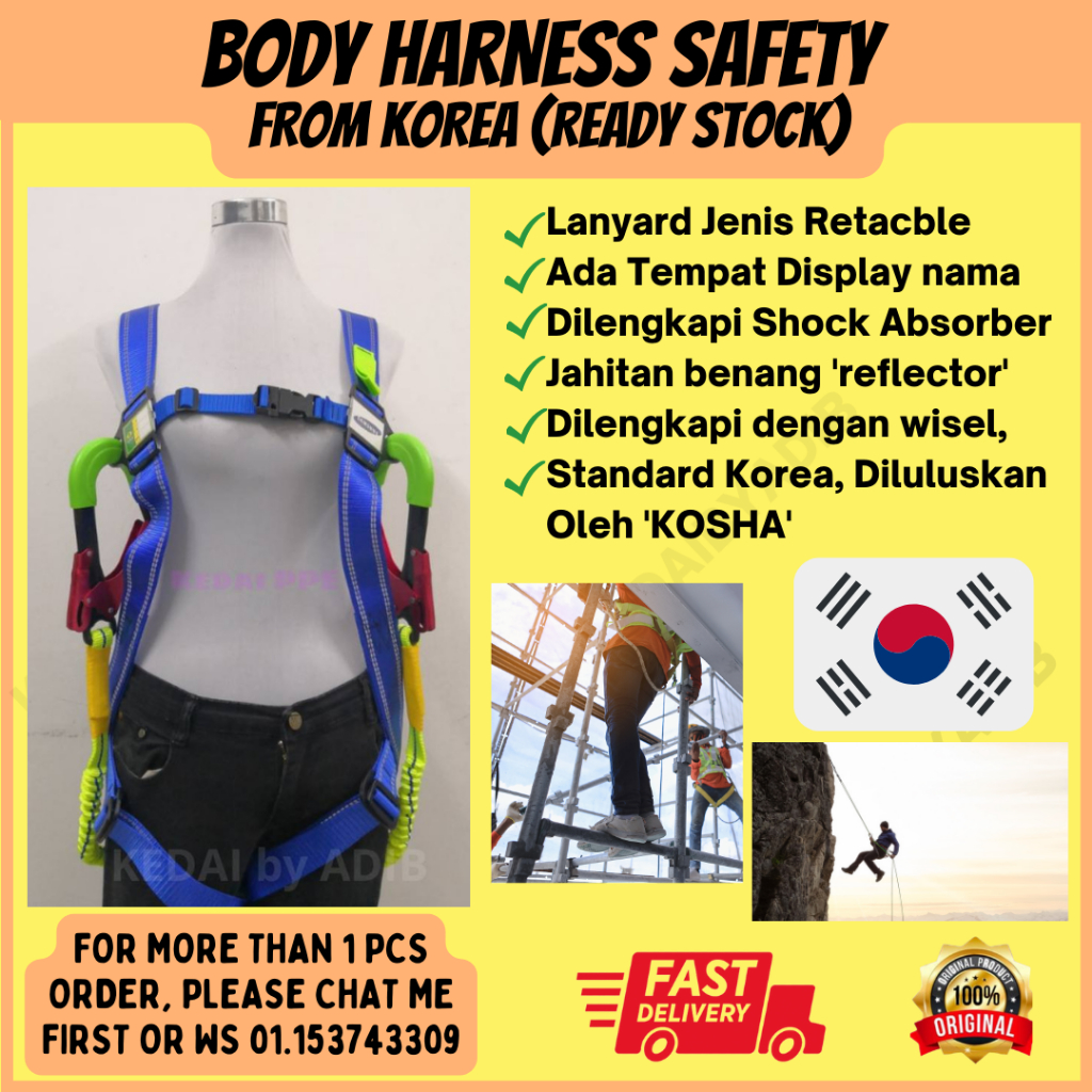 SWELOCK BODY HARNESS - DOUBLE LANYARD ORIGINAL PPE FULL BODY SAFETY ...