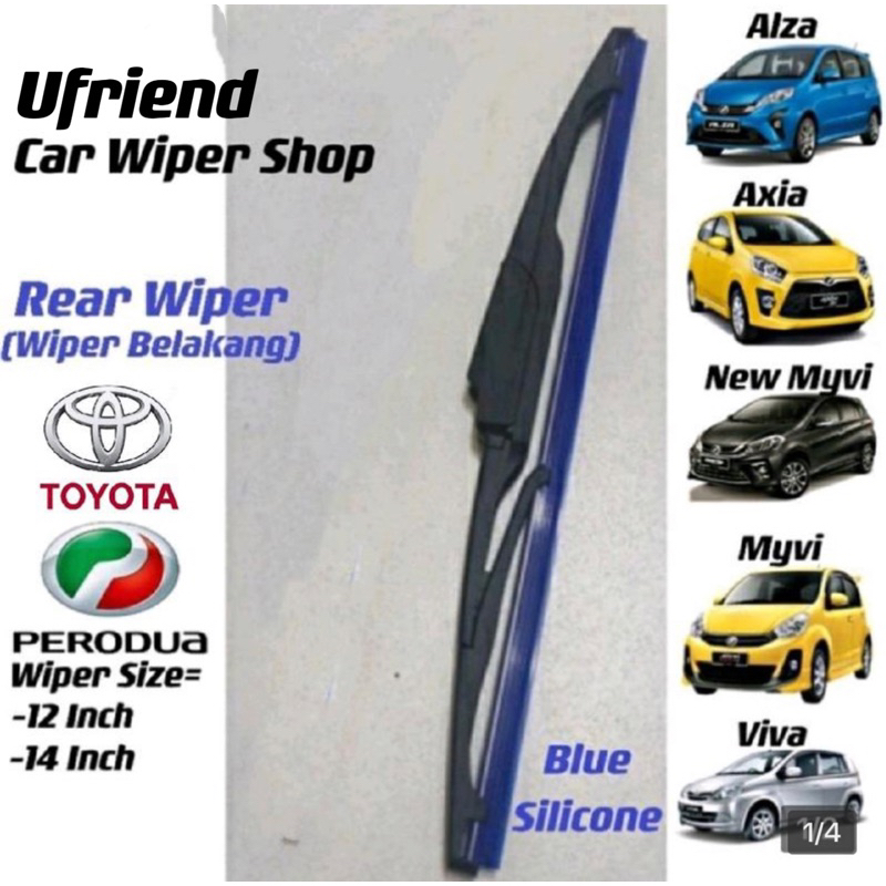Rear Wiper (Wiper Belakang) Perodua Alza Axia Aruz Ativa Myvi kenali ...