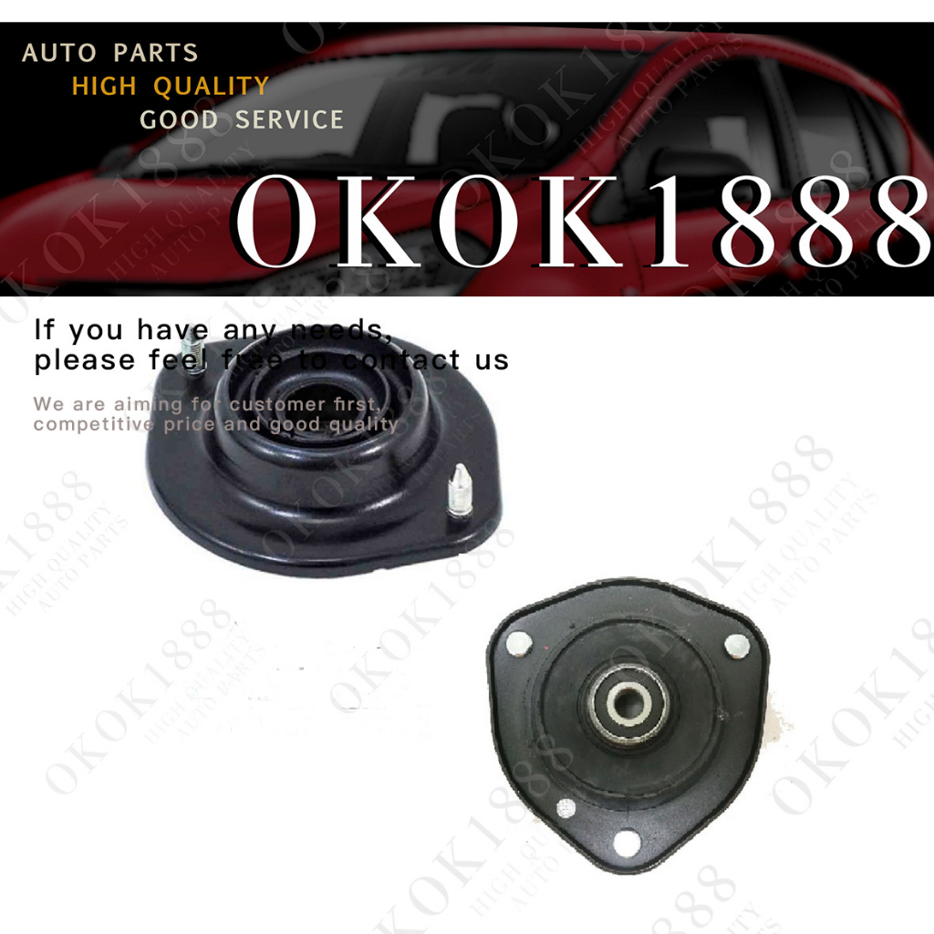 Mitsubishi Absorber Mounting Front MR131420 for Proton Gen 2 Persona ...