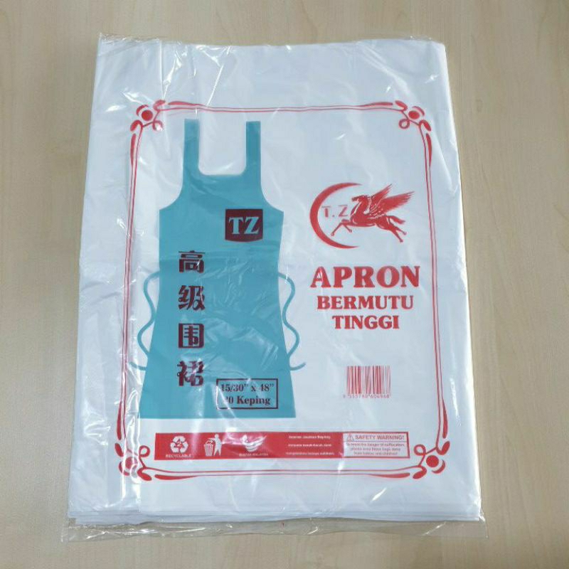 20pcs Plastic Apron / Apron Plastik Pakai Buang / Disposable Apron ...
