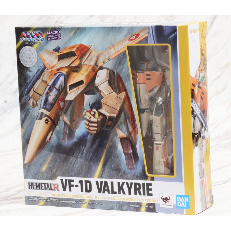 BANDAI MACROSS Hi-Metal R VF-1D Valkyrie | Shopee Malaysia