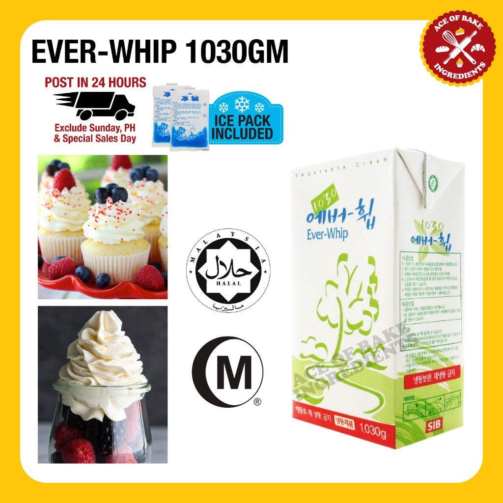 EVERWHIP VEGETABLE CREAM 1030GM | Shopee Malaysia