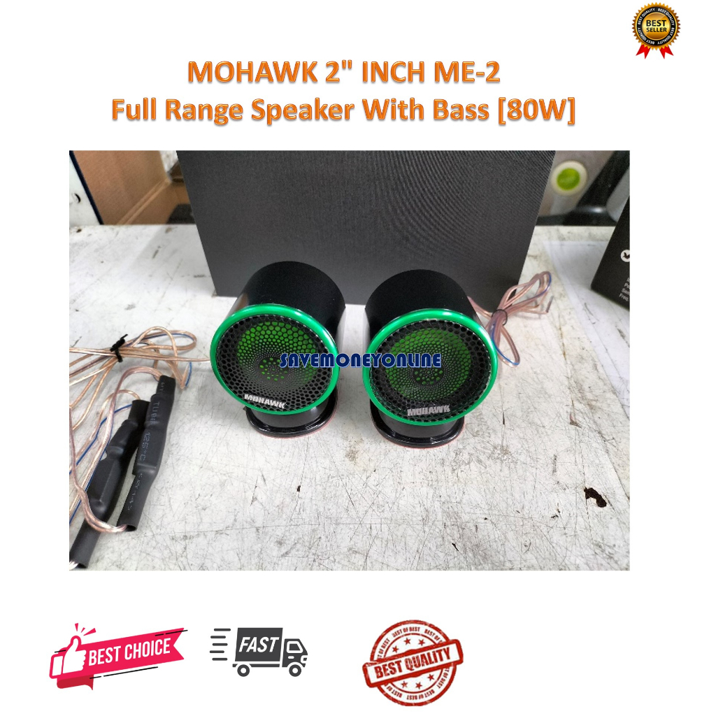 MOHAWK 2" ME-2 [80W] / 2.5" ME-2.5 [90W] Full Range Speaker With Bass ...