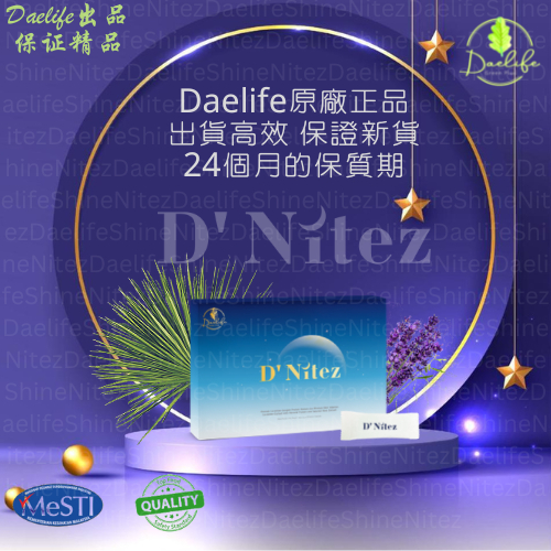 DAELIFE Malaysia Dnitez | Sleep Supplement | 30 Sachets | Stress Relief ...