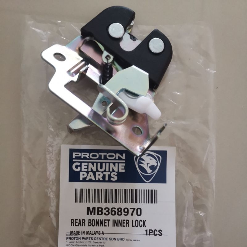 PROTON SAGA / ISWARA REAR BONNET LOCK (SEDAN) | Shopee Malaysia