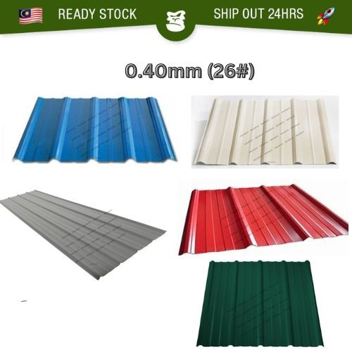 0.40mm 26# G26 Metal Deck Zinc Colorcoil Red Green Blue Grey Beige ...