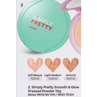 Ready Stock!! AVON Simply Pretty Shine No More/ Smooth & Glow / Dual ...
