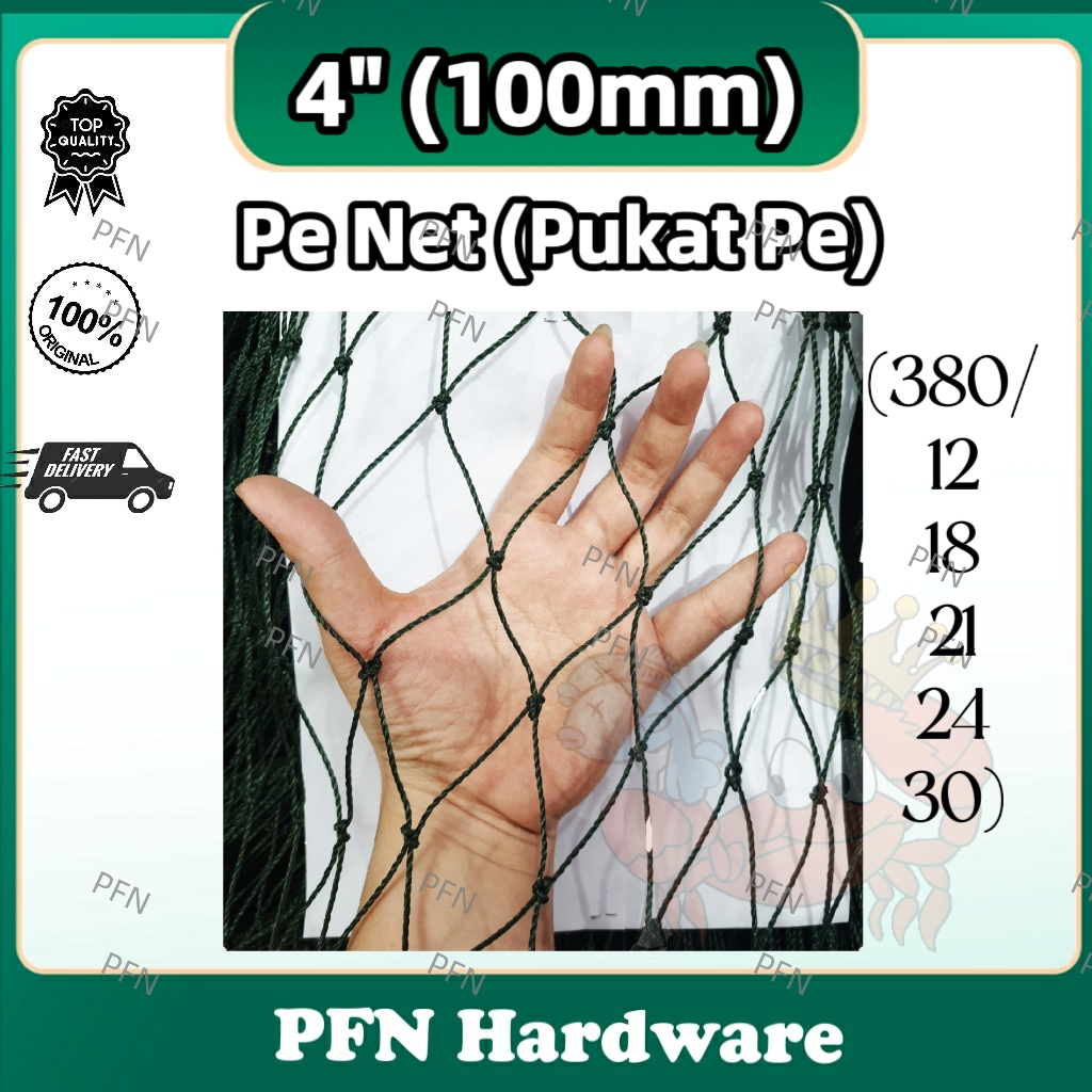 Pe Net (380/12) x 4"inci(100mm)Jaring''Thai Net"ANTI SINARAN UV Pukat ...