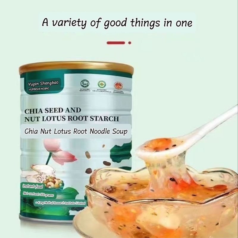 CHIA SEEDS AND NUT LOTUS ROOT STARCH | Shopee Malaysia