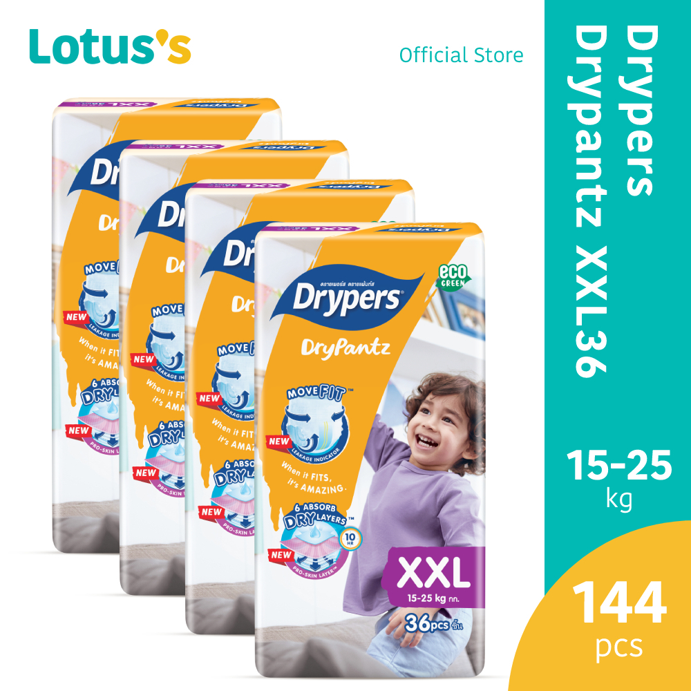 Drypers Drypantz XXL (36 Pcs x 4 Packs) | Shopee Malaysia