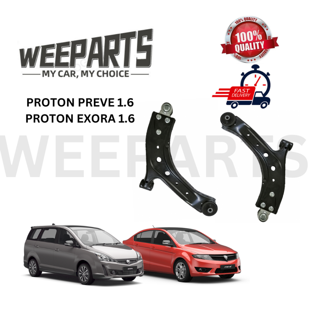 SAIKO PROTON EXORA PREVE LOWER ARM FRONT HEAVY DUTY HIGH QUALITY ...