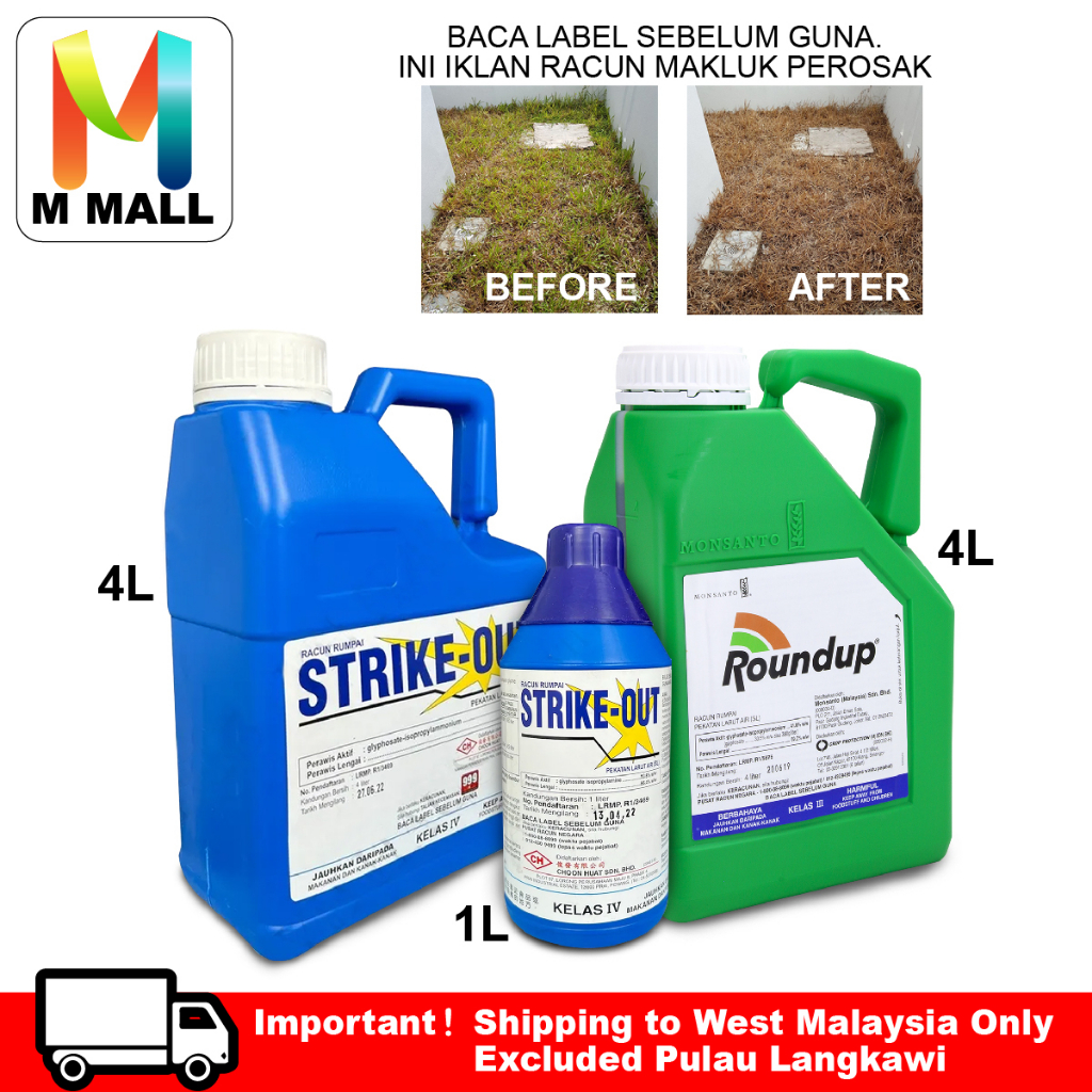 STRIKE-OUT & ROUNDUP berkesan untuk Rumput Rampai Lalang - 1L / 4L ...