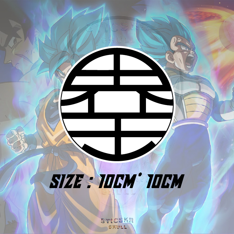 Goku Dragon Ball Turtle Hermit Master Roshi Sticker Car Waterproof ...