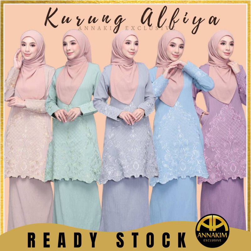 READY STOCK Kurung Alfiya Annakim Exclusive | kurung raya 2023 | kurung ...