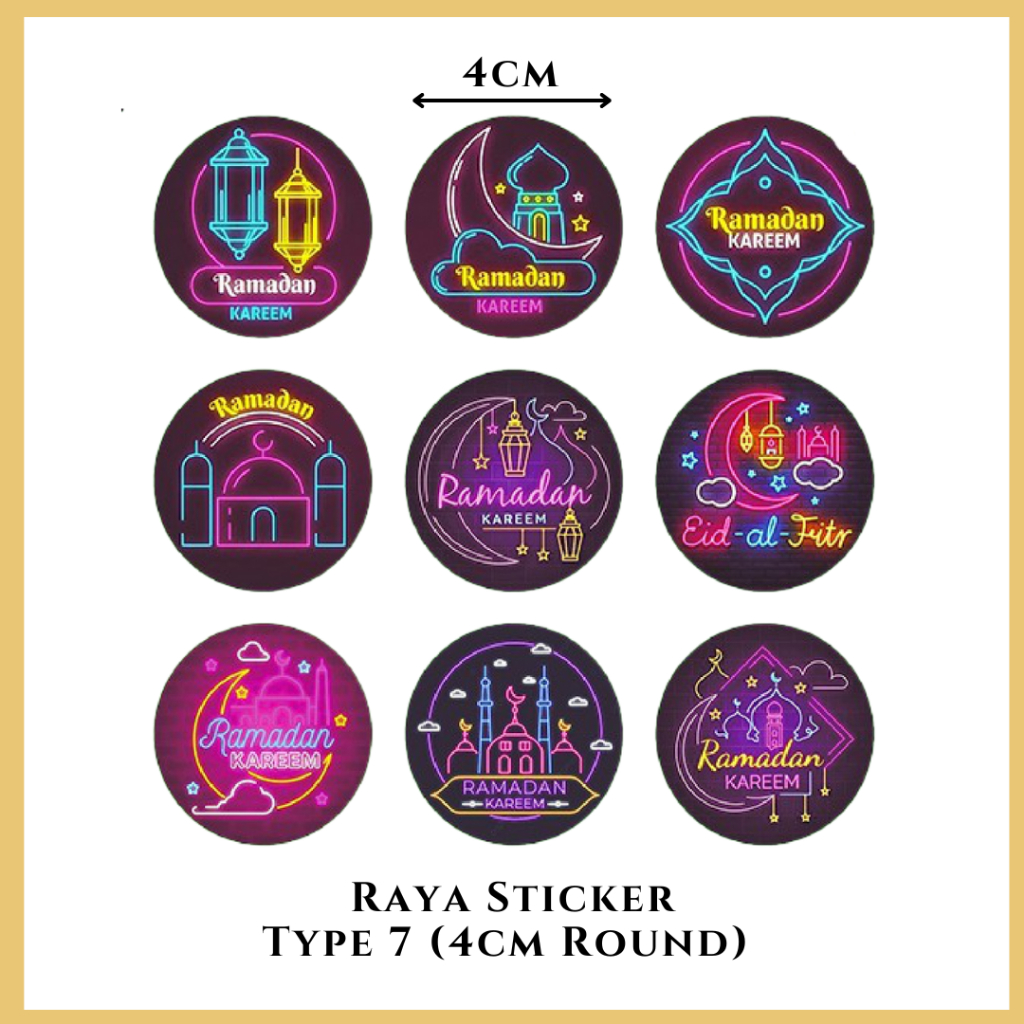 (2023 NEW ARRIVAL) Raya Decorative Stickers/ Raya Stickers/ Hari Raya ...